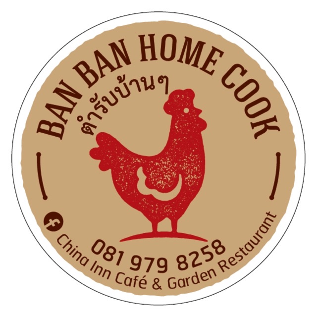 Ban Ban Home Cook, ร้านค้าออนไลน์ | Shopee Thailand