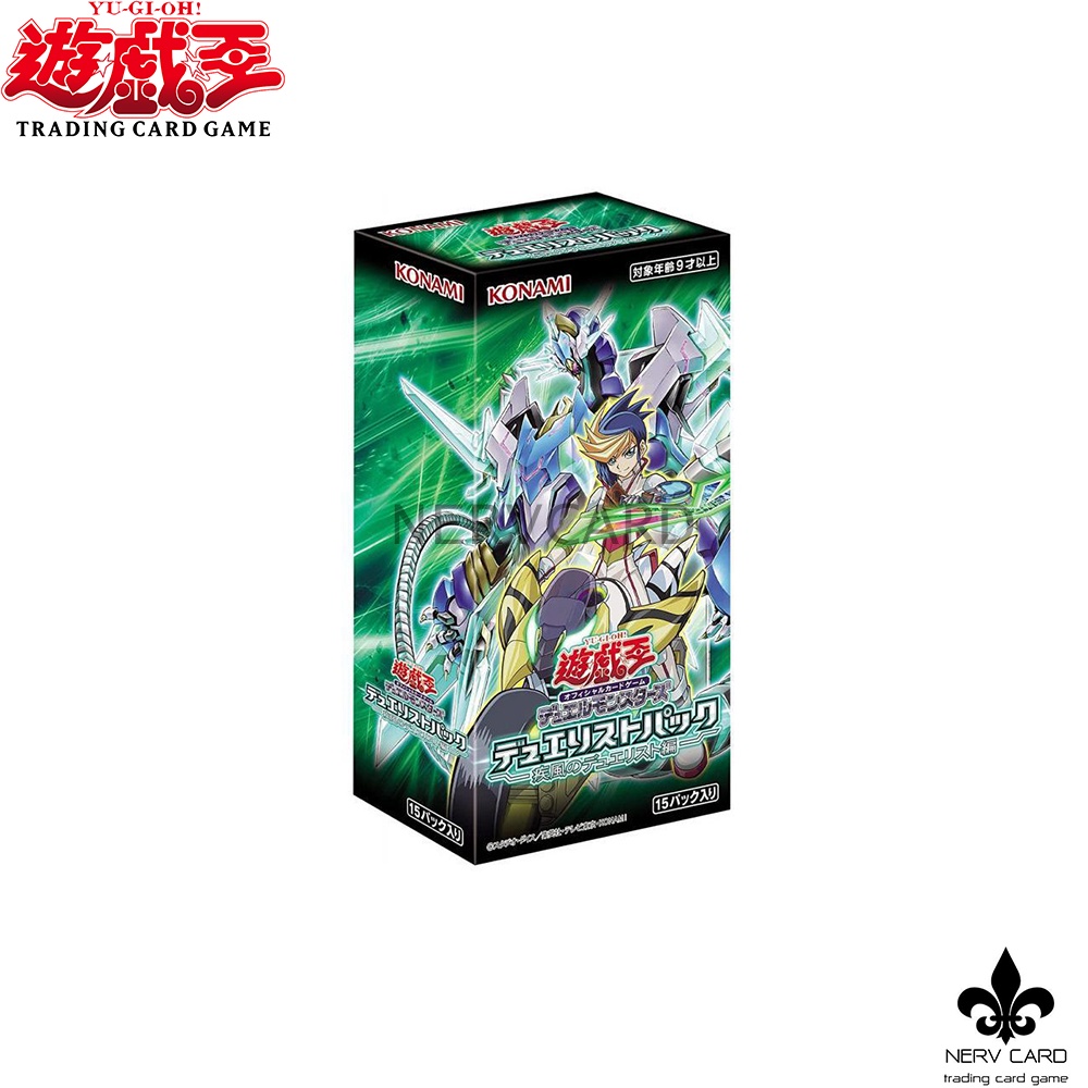 NERV CARD, ร้านค้าออนไลน์ | Shopee Thailand