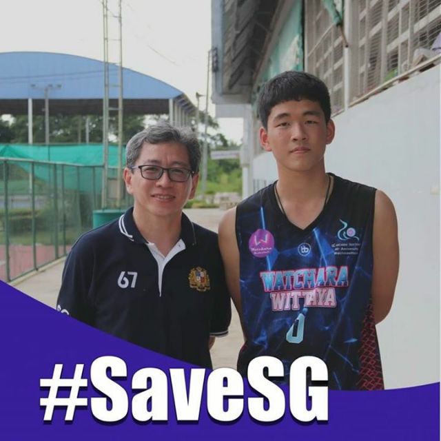 phongthornwongkietkachorn, ร้านค้าออนไลน์ | Shopee Thailand