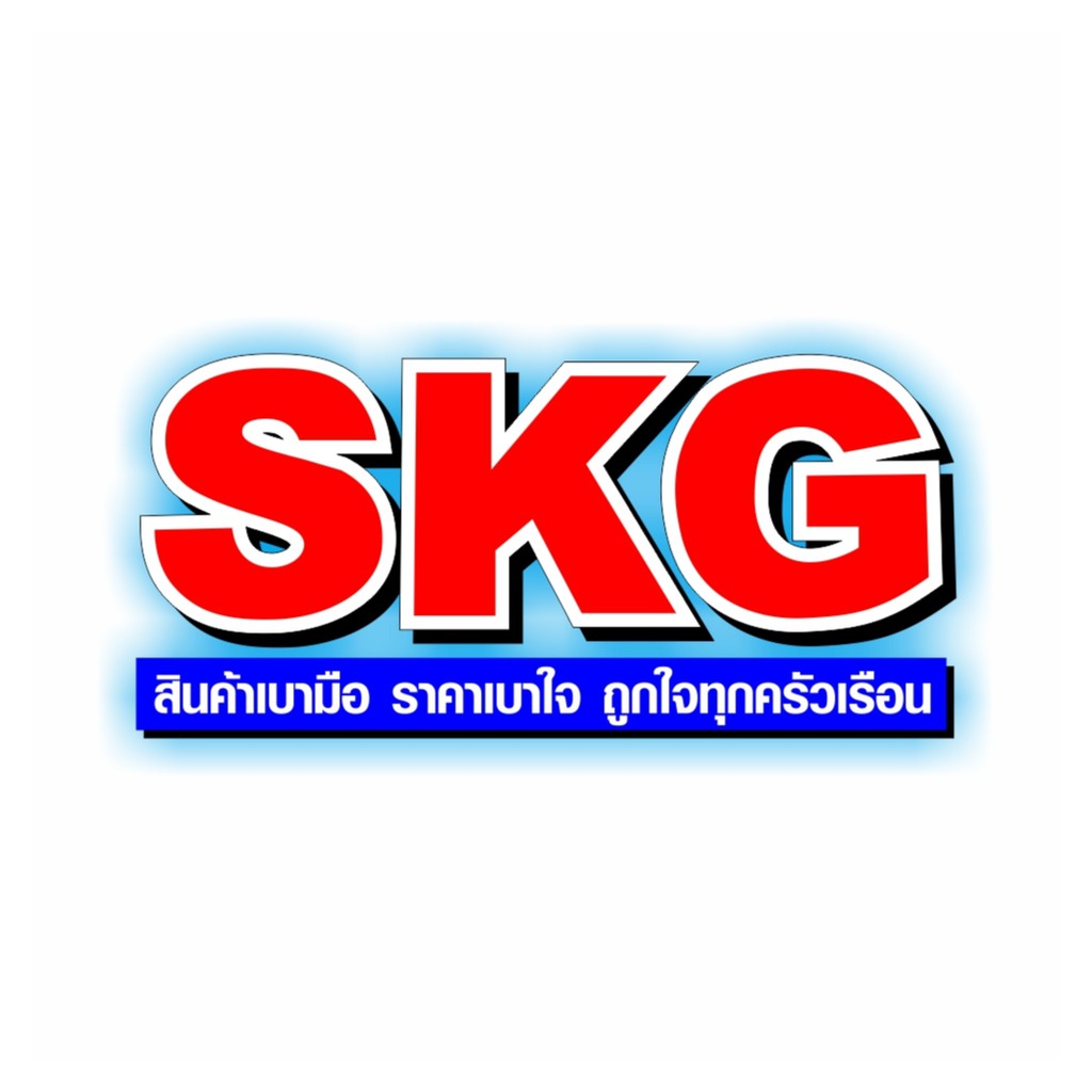 สั่งซื้อสินค้าออนไลน์จาก SKG Electric Group | Shopee Thailand