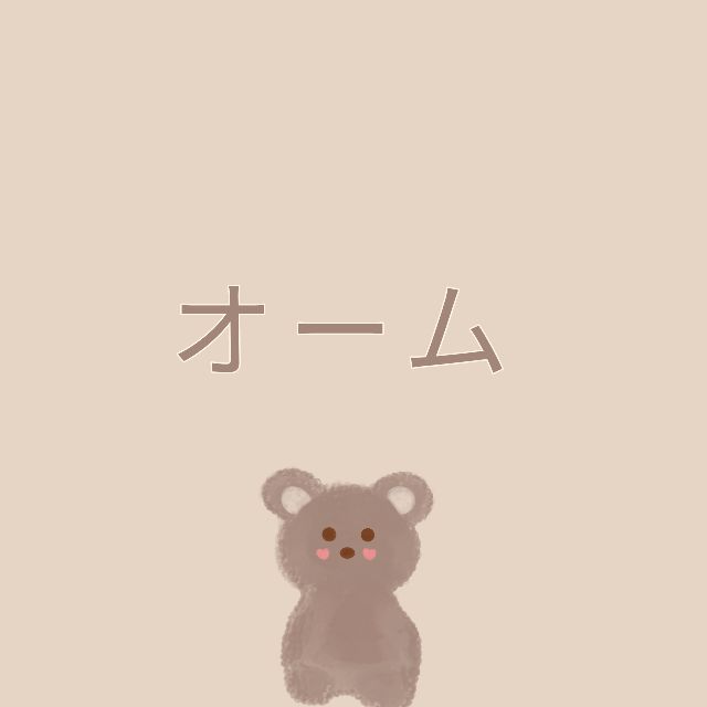 omji_omji, ร้านค้าออนไลน์ | Shopee Thailand