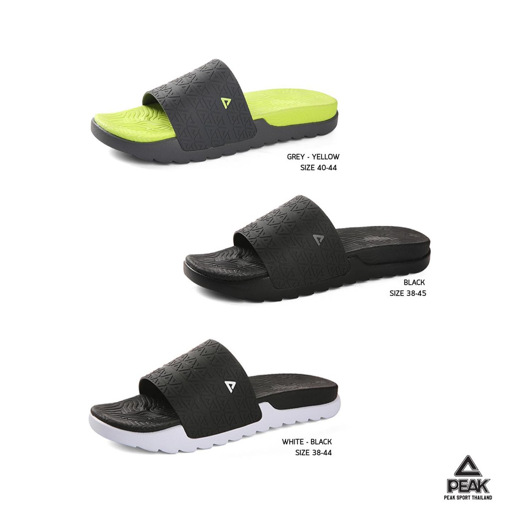 ส งซ อส นค าออนไลน จาก Peak Sport Thailand Shopee Thailand