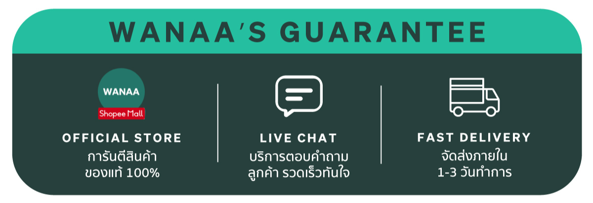 สั่งซื้อสินค้าออนไลน์จาก WANAA | Shopee Thailand