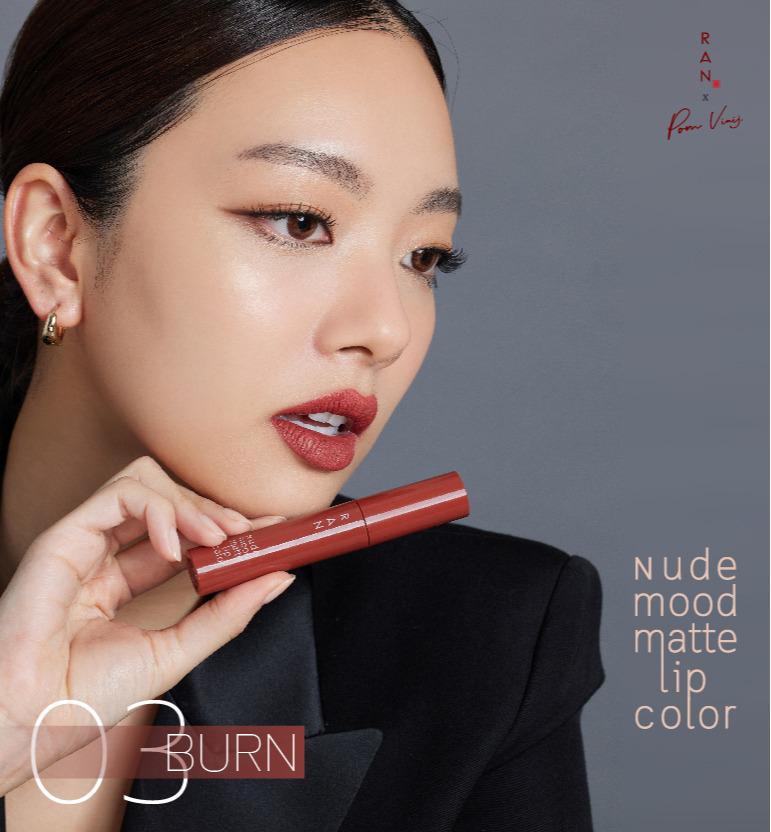 สั่งซื้อสินค้าออนไลน์จาก RAN Cosmetic Official | Shopee Thailand