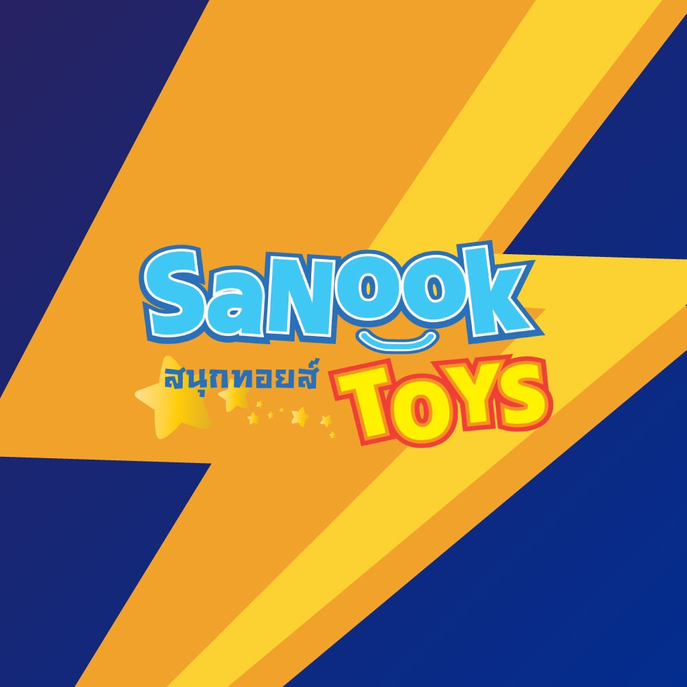 Sanook Home, ร้านค้าออนไลน์ | Shopee Thailand