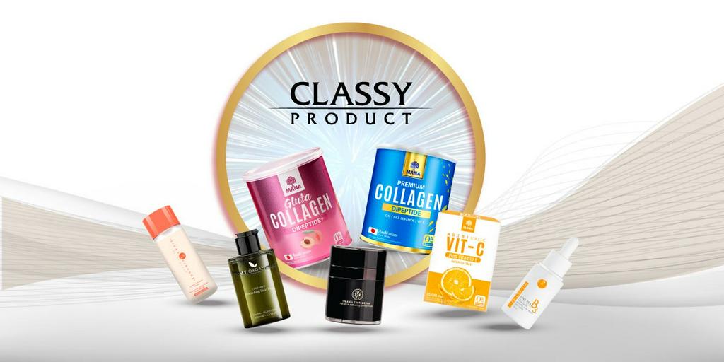 Classy Products, ร้านค้าออนไลน์ | Shopee Thailand