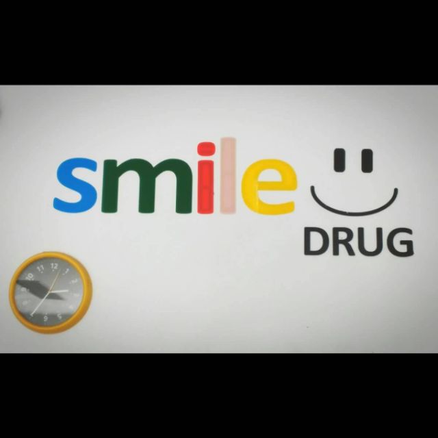 Smile Drug, ร้านค้าออนไลน์ | Shopee Thailand