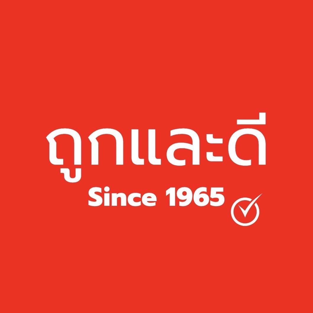 Took Lae Dee Official Store, ร้านค้าออนไลน์ | Shopee Thailand