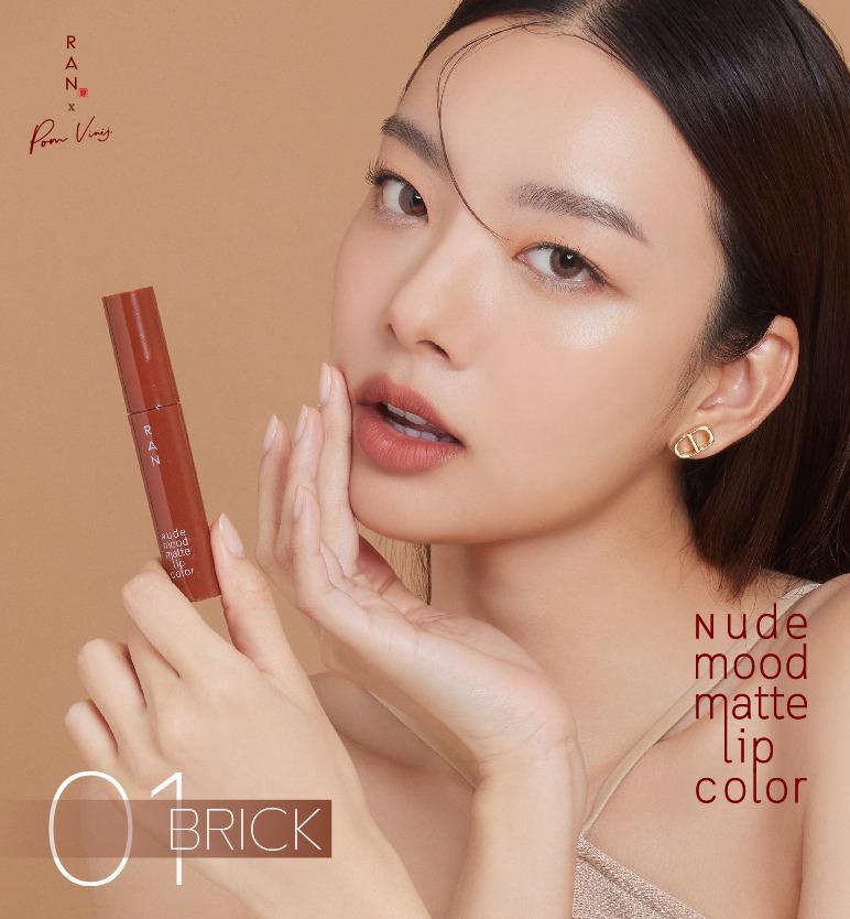สั่งซื้อสินค้าออนไลน์จาก RAN Cosmetic Official | Shopee Thailand