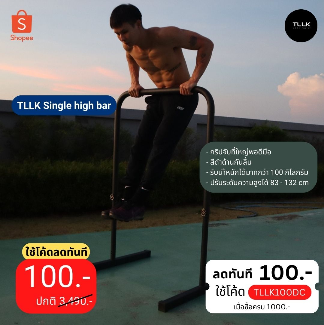 TLLK official, ร้านค้าออนไลน์ | Shopee Thailand