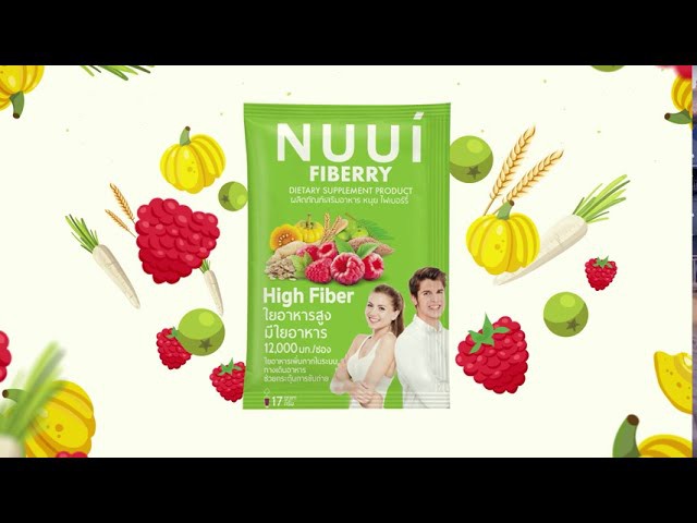 NUUI WORLD, ร้านค้าออนไลน์ | Shopee Thailand