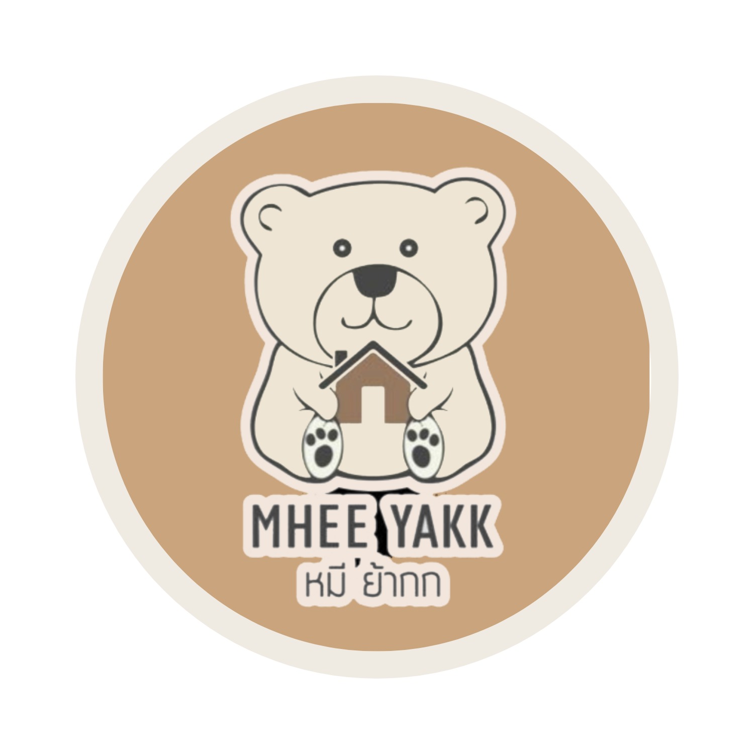 Mhee Yakk, ร้านค้าออนไลน์ | Shopee Thailand