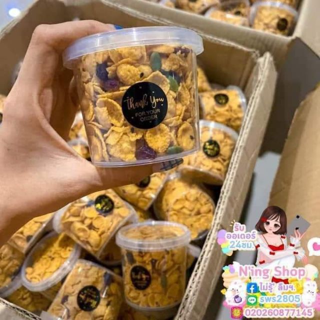 ING SHOP., ร้านค้าออนไลน์ | Shopee Thailand