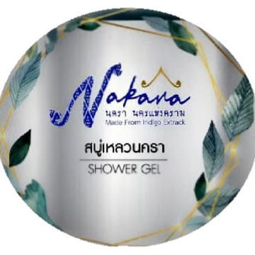 nakara_shop, ร้านค้าออนไลน์ | Shopee Thailand