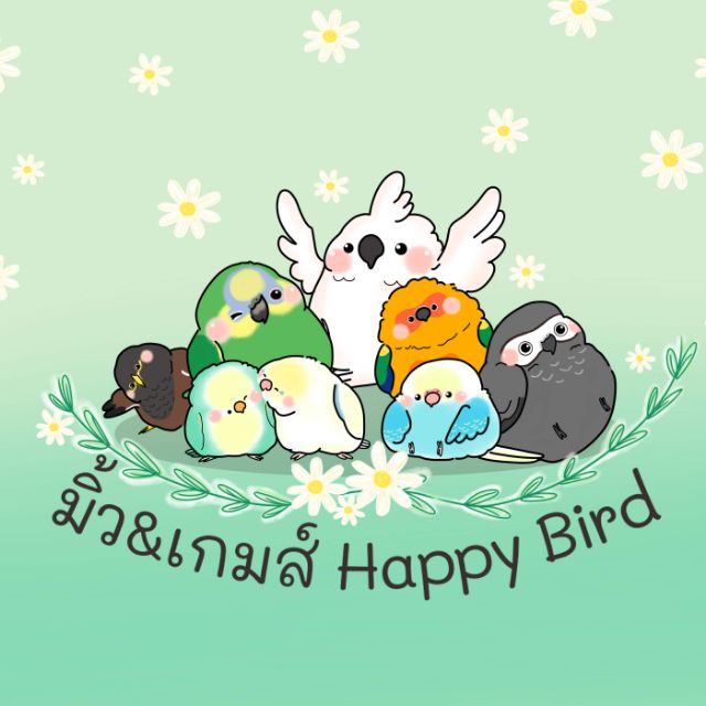 มิ้ว&เกมส์ Happy Bird, ร้านค้าออนไลน์ | Shopee Thailand