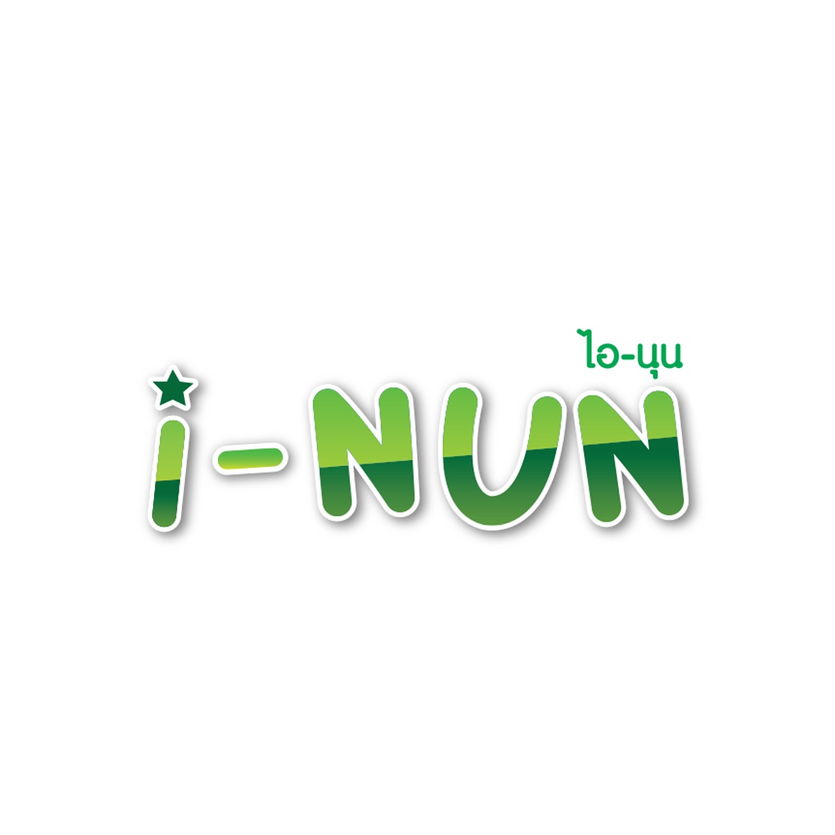 I-nun_thailand, ร้านค้าออนไลน์ | Shopee Thailand