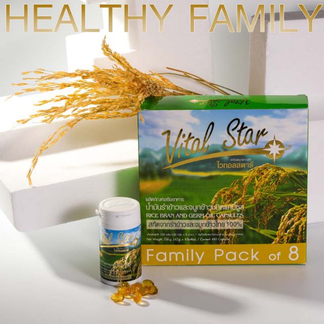 Aim Shopping, ร้านค้าออนไลน์ | Shopee Thailand