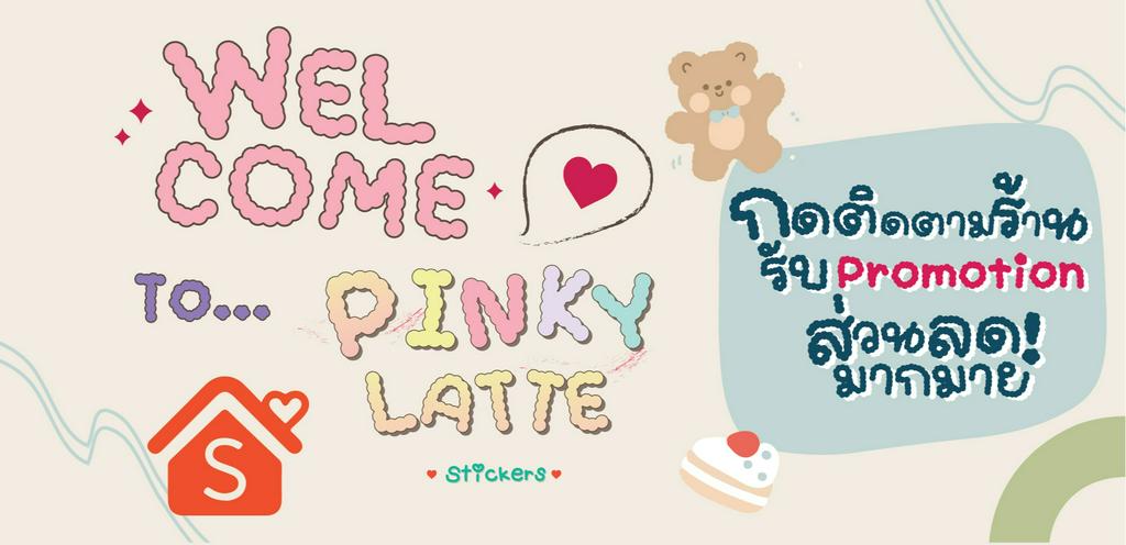 Pinky.Latte, ร้านค้าออนไลน์ | Shopee Thailand