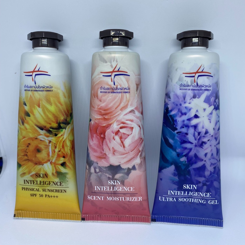 inderm_skin, ร้านค้าออนไลน์ | Shopee Thailand