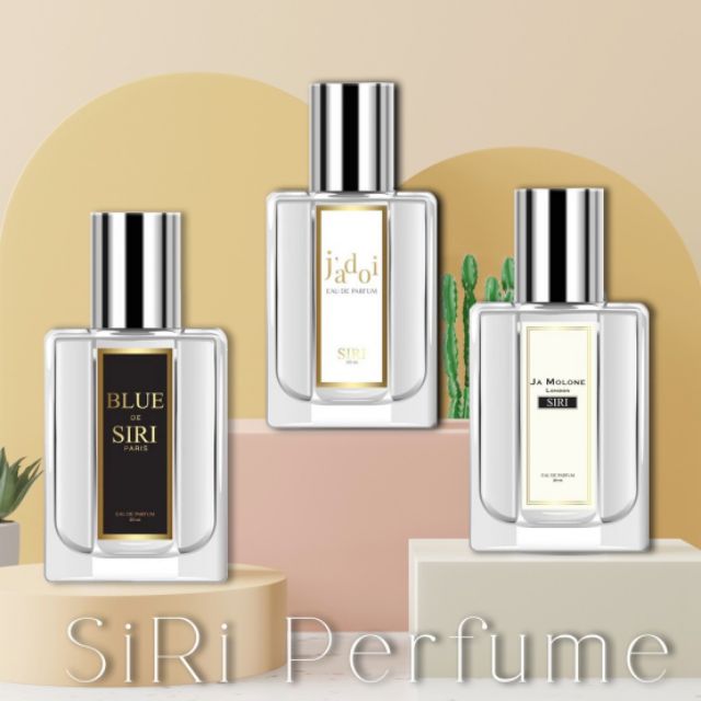 Minnie.Siri Perfume, ร้านค้าออนไลน์ | Shopee Thailand