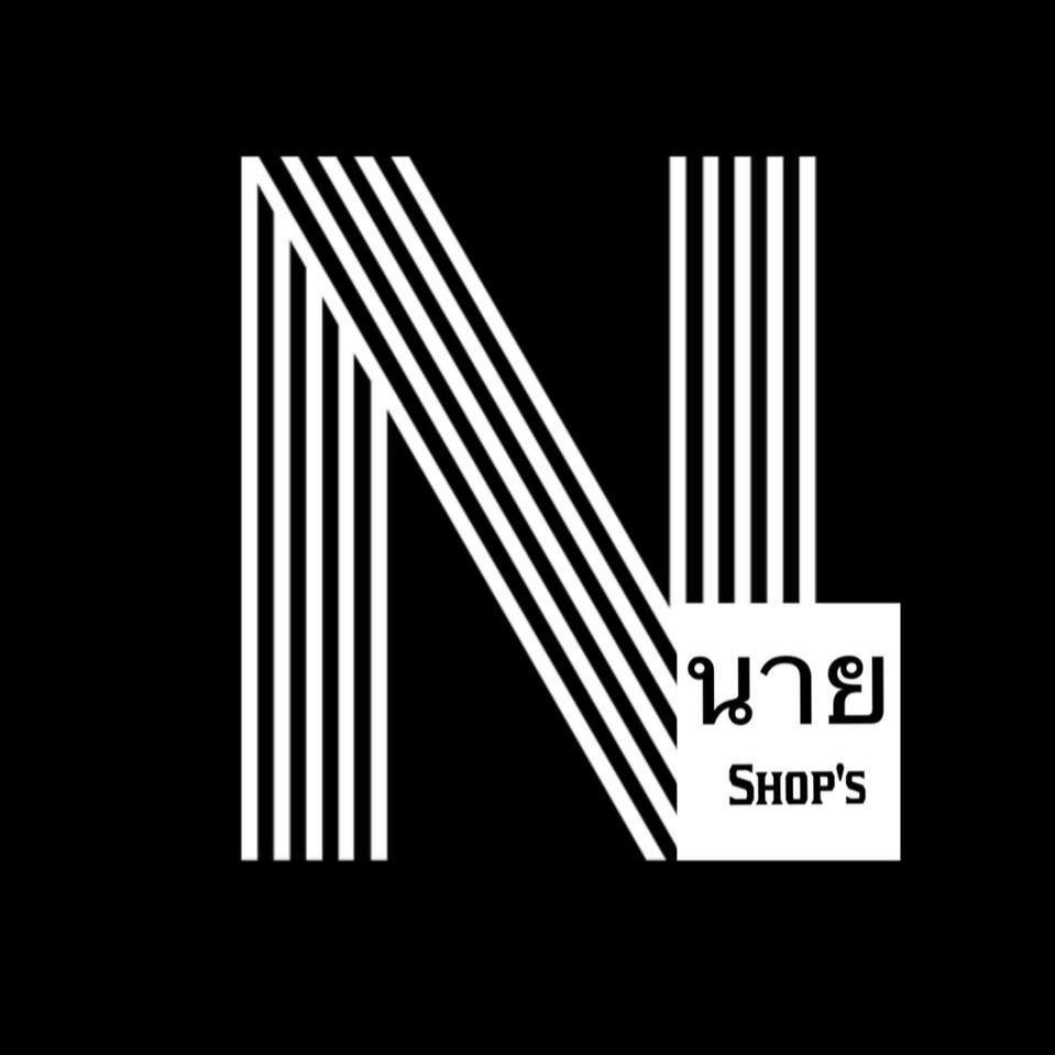 Nine shop ., ร้านค้าออนไลน์ | Shopee Thailand