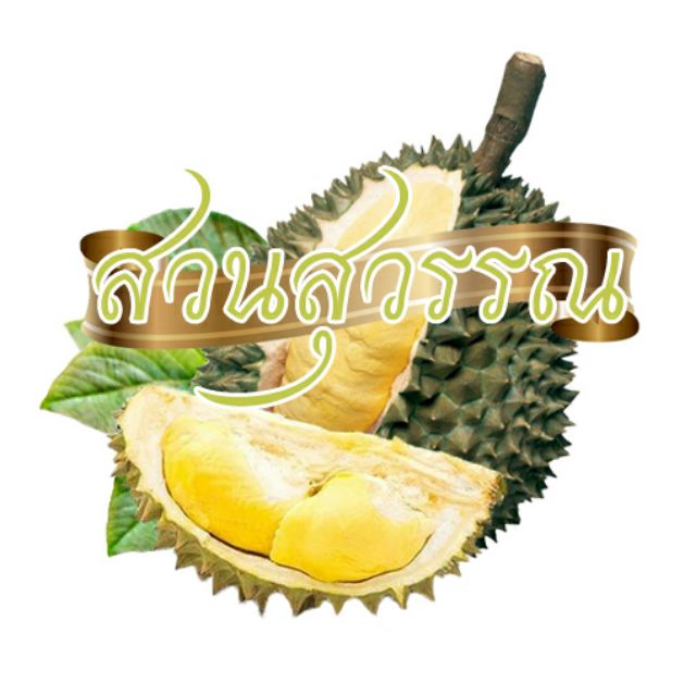 suwan_farm, ร้านค้าออนไลน์ | Shopee Thailand