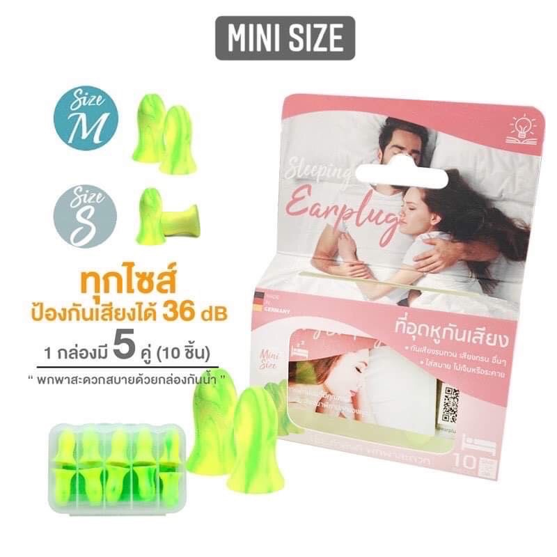 Plug_Store, ร้านค้าออนไลน์ | Shopee Thailand