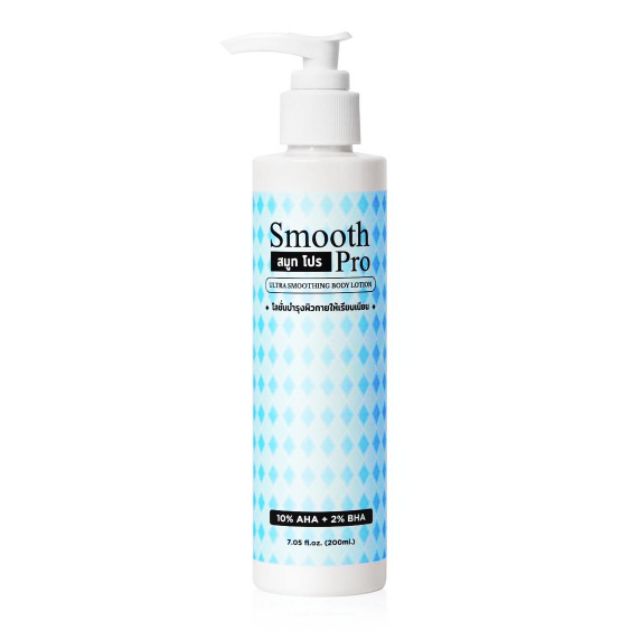 Smooth Pro - สมูท โปร, ร้านค้าออนไลน์ | Shopee Thailand
