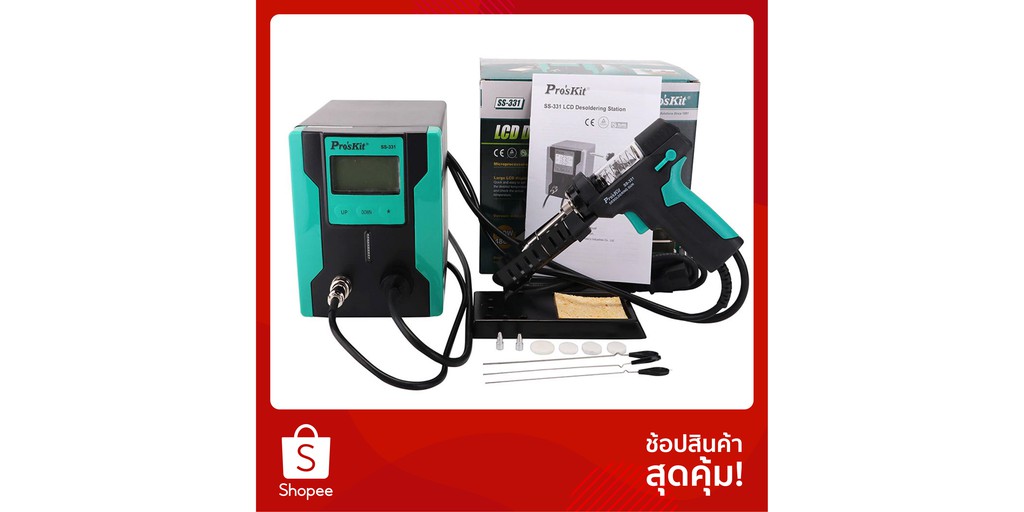 DL Electronics, ร้านค้าออนไลน์ | Shopee Thailand