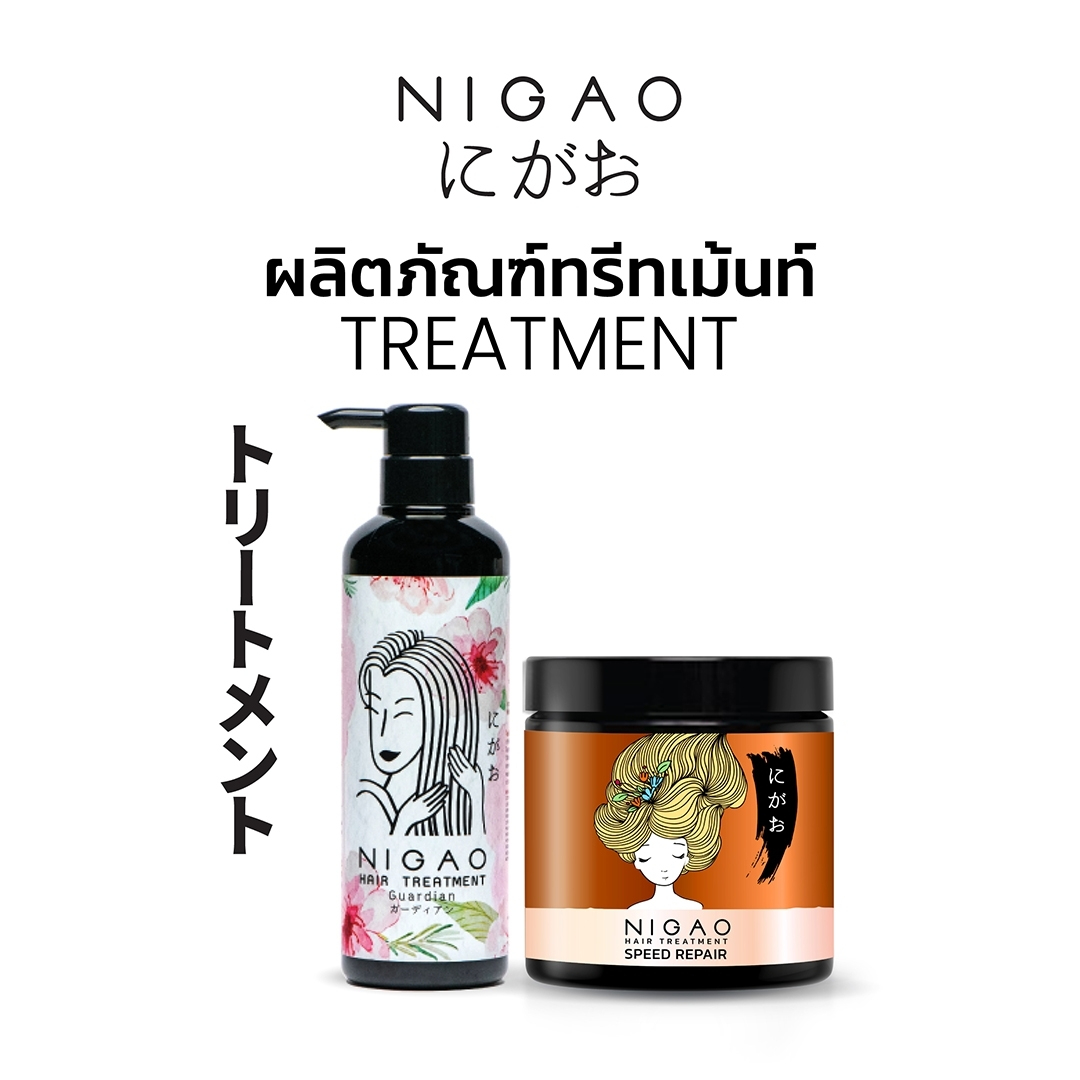 สั่งซื้อสินค้าออนไลน์จาก NIGAO Official Store | Shopee Thailand