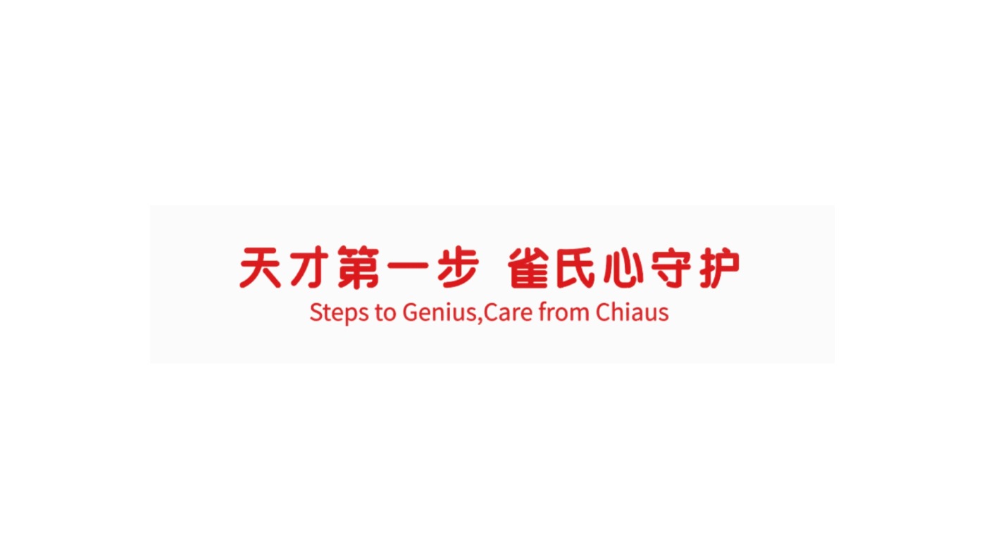 สั่งซื้อสินค้าออนไลน์จาก Chiaus_Official_Store | Shopee Thailand
