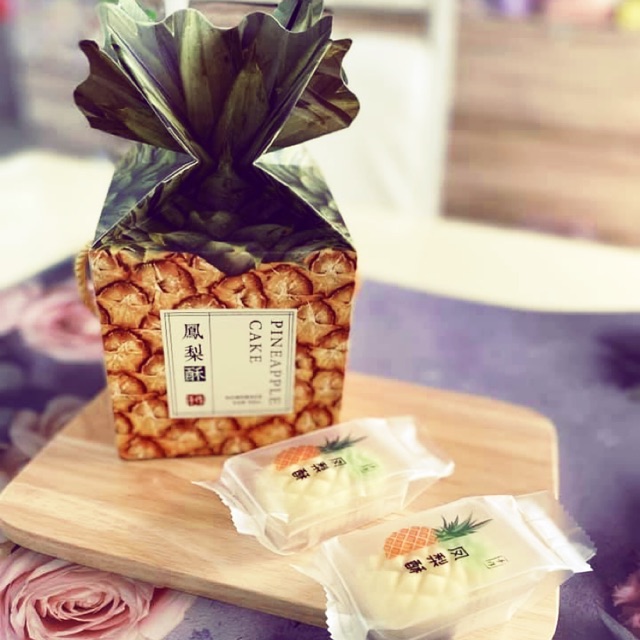 AAA Bakery at home, ร้านค้าออนไลน์ | Shopee Thailand