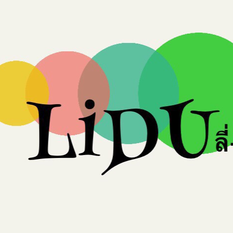 Lidu(ลี่-ตู）, ร้านค้าออนไลน์ | Shopee Thailand