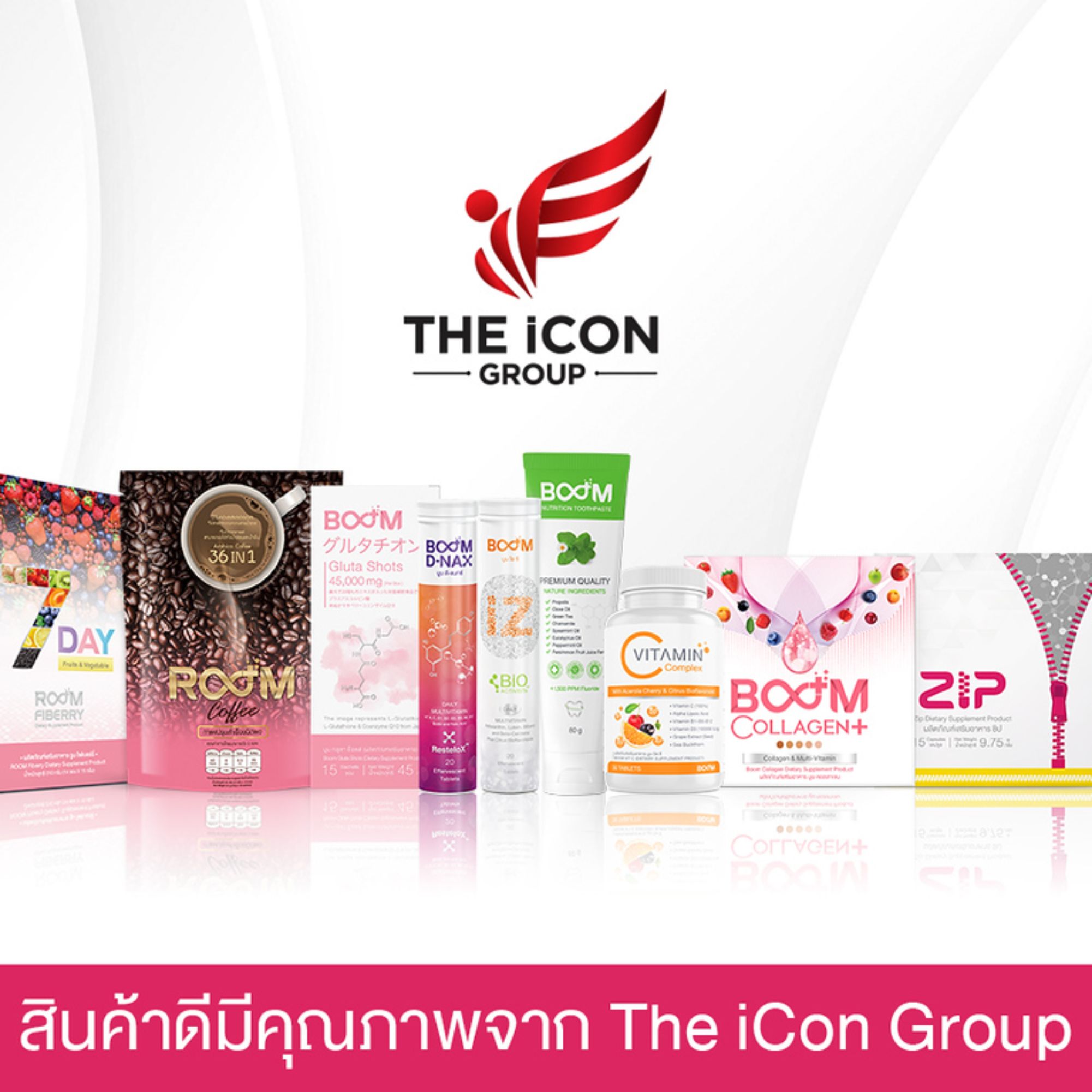 Boom.shop By chananthorn, ร้านค้าออนไลน์ | Shopee Thailand