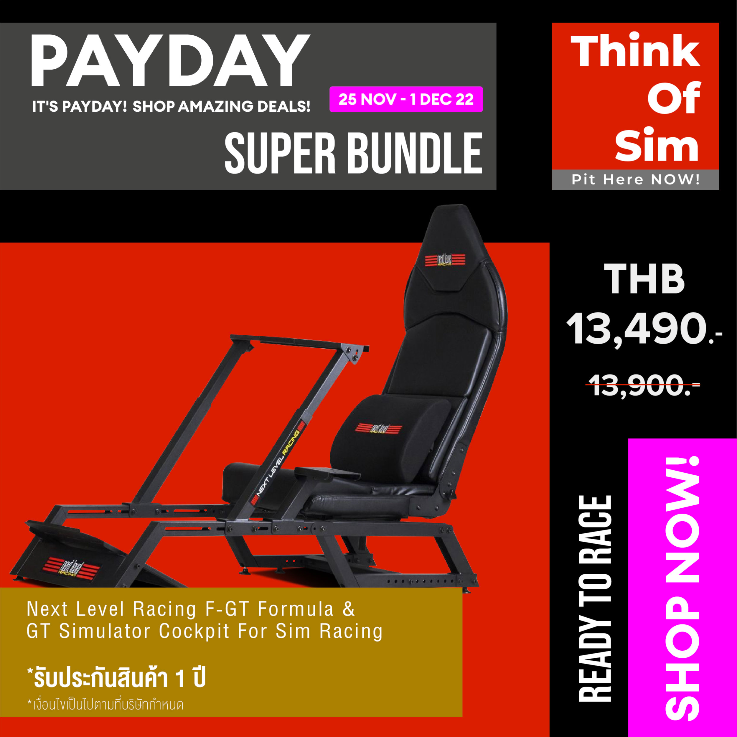 Think Of Sim, ร้านค้าออนไลน์ | Shopee Thailand