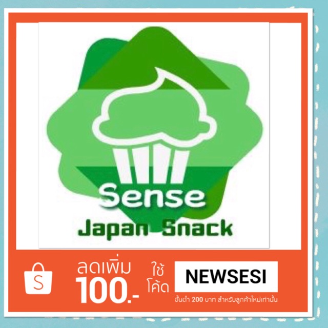 sense japan snack, ร้านค้าออนไลน์ | Shopee Thailand