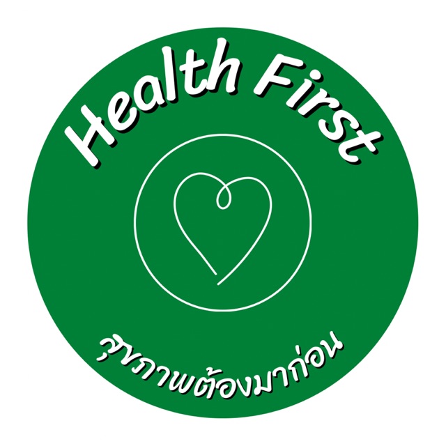Health First , ร้านค้าออนไลน์ | Shopee Thailand