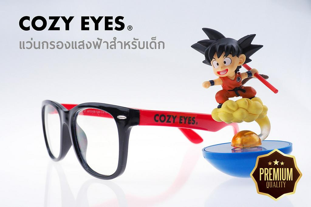 COZY EYES, ร้านค้าออนไลน์ | Shopee Thailand