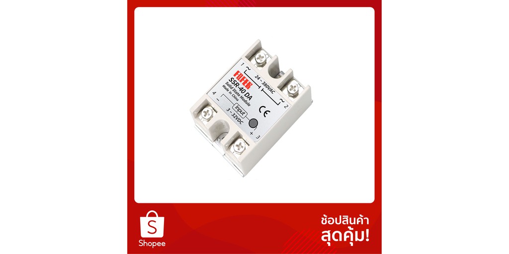 DL Electronics, ร้านค้าออนไลน์ | Shopee Thailand