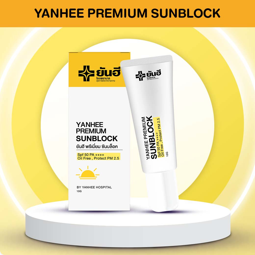 YANHEE LIFE, ร้านค้าออนไลน์ | Shopee Thailand