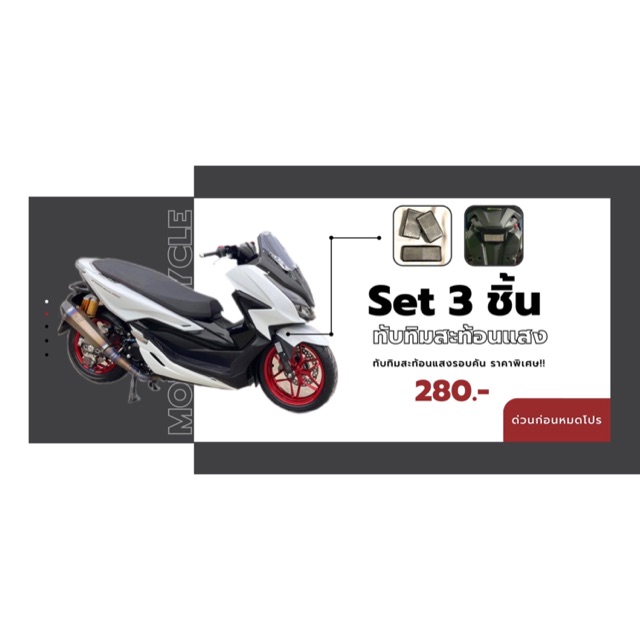 Wiwat_789, ร้านค้าออนไลน์ | Shopee Thailand