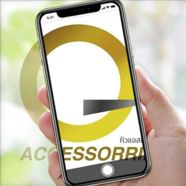 qaccess, ร้านค้าออนไลน์ | Shopee Thailand