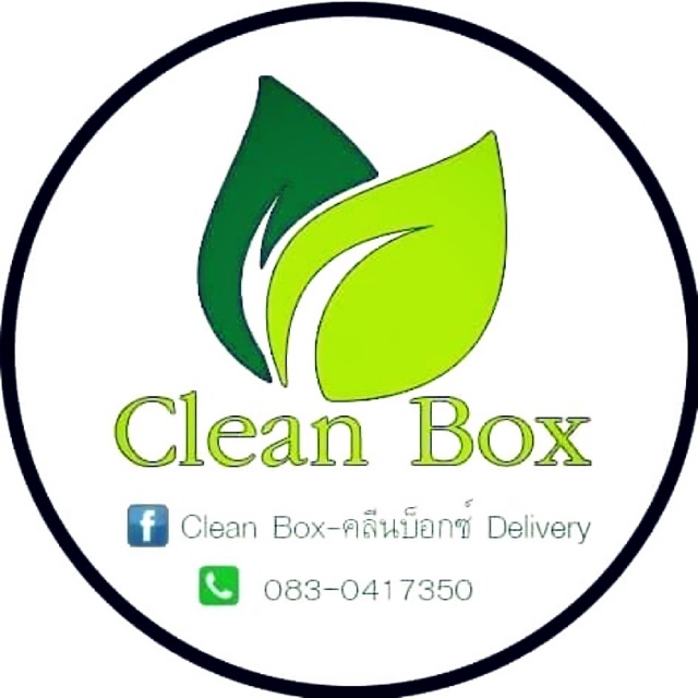 clean_box, ร้านค้าออนไลน์ | Shopee Thailand