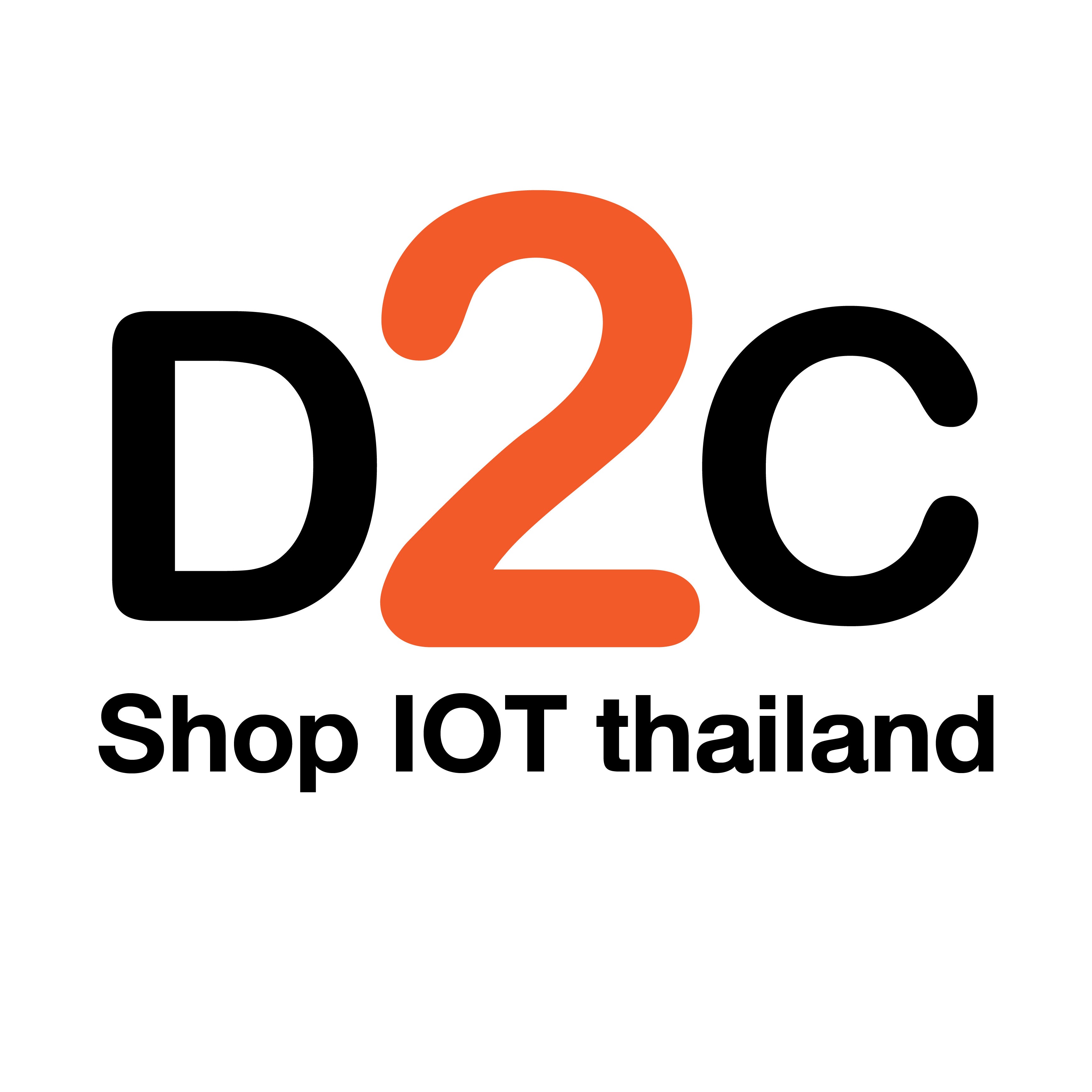 D2C Shop IOT thailand, ร้านค้าออนไลน์ | Shopee Thailand