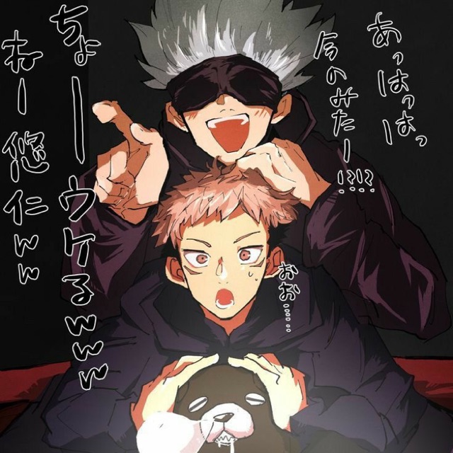 ppch.ice, ร้านค้าออนไลน์ | Shopee Thailand