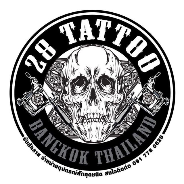 28Tattoo31, ร้านค้าออนไลน์ | Shopee Thailand