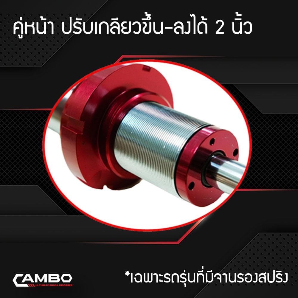 Cambo_international, ร้านค้าออนไลน์ | Shopee Thailand