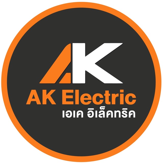 AK Electric เอเค อิเล็คทริค, ร้านค้าออนไลน์ | Shopee Thailand