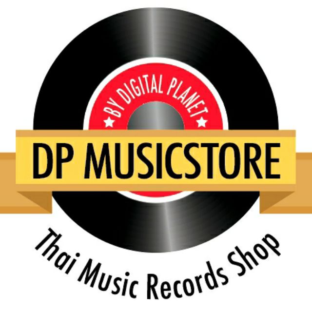 DP Musicstore, ร้านค้าออนไลน์ | Shopee Thailand