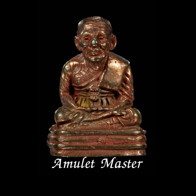 Amulet master, ร้านค้าออนไลน์ | Shopee Thailand